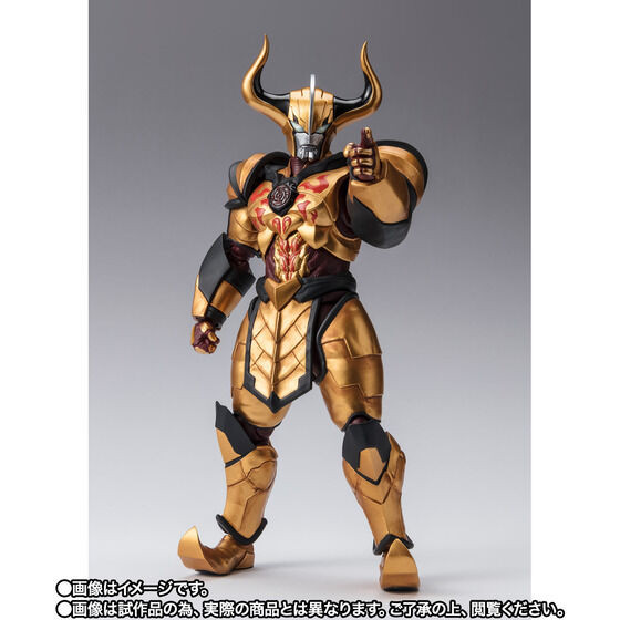 S.H.Figuarts Absolute Diavolo Action Figure