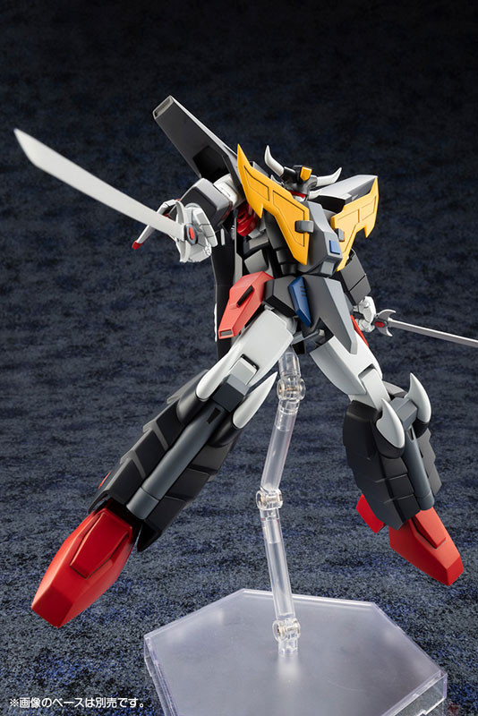 Dainogaist (Brave Exkaiser) Plastic Model