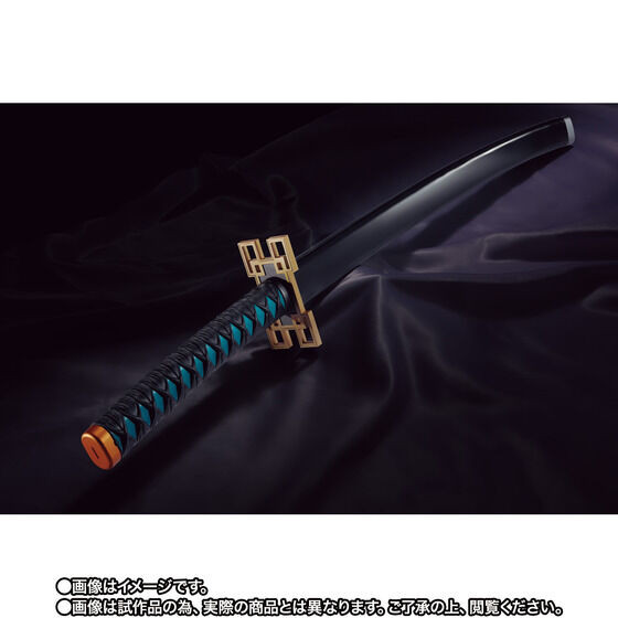 PROPLICA Nichirin Blade's Muichiro Tokito (Demon Slayer: Kimetsu no Yaiba)