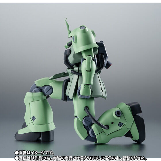 Robot Spirit SIDE MS MS-06F-2 Zaku II F2 Rangefinder Type ver. A.N.I.M ...