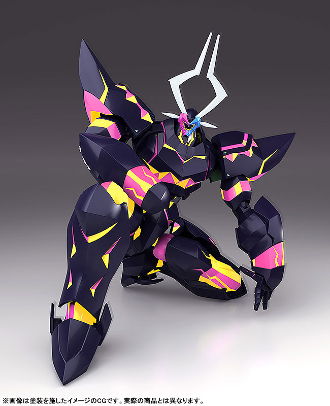 MODEROID Lio de Galon (PROMARE) Plastic Model