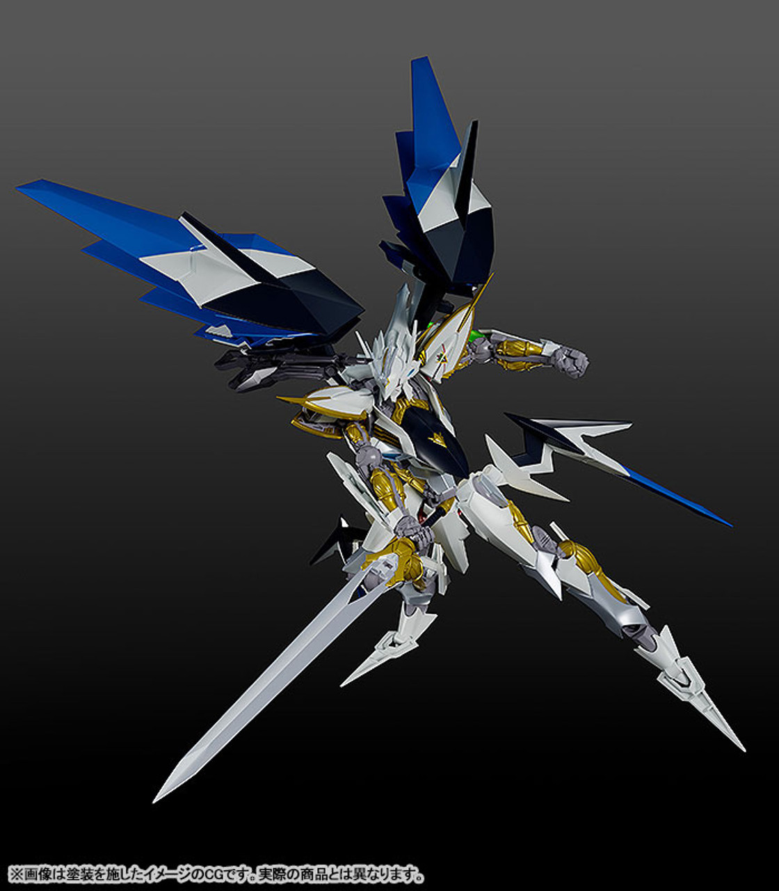 Moderoid Villkiss Cross Ange Rondo Of Angel And Dragon Plastic Model