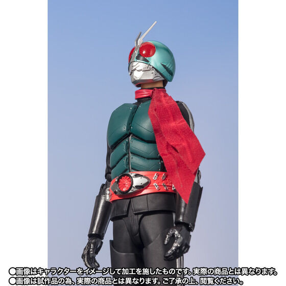 S.H.Figuarts Kamen Rider No. 2 + 1 / Hayato Ichimonji (Shin Kamen Rider ...