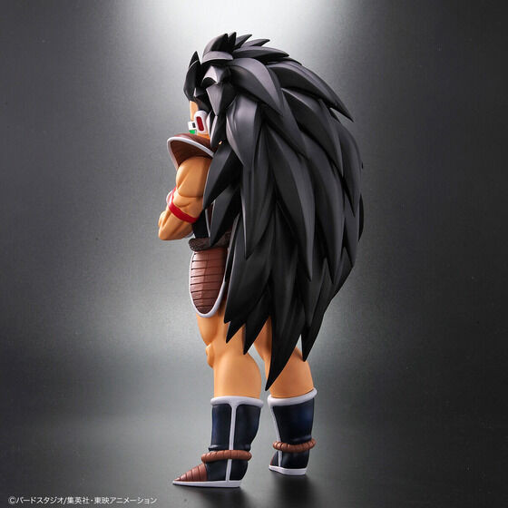 Dragon Ball Arise RADITZ (Dragonball Z) Complete Figure