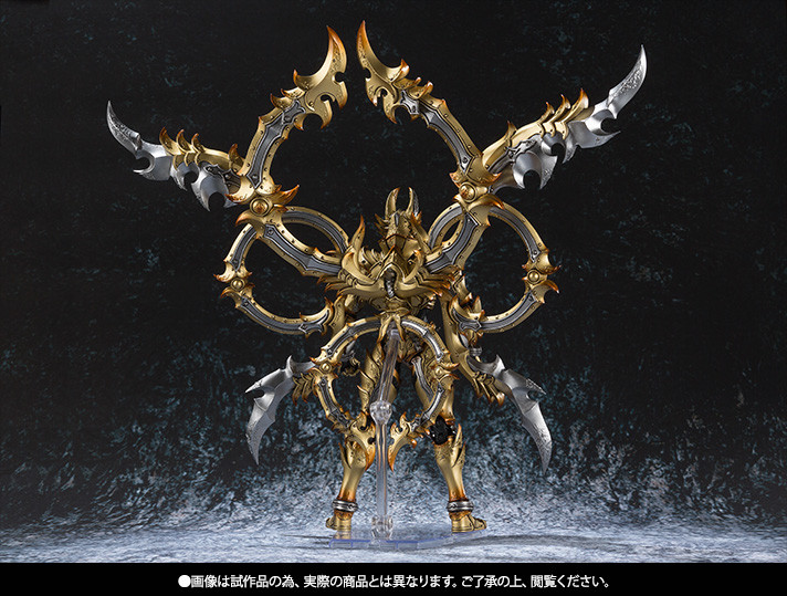 BANDAI Makaikado Garo Action Figure