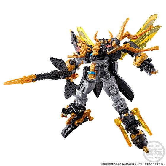 Mini Pla Shugod Gattai series PB King-Ohger ZERO