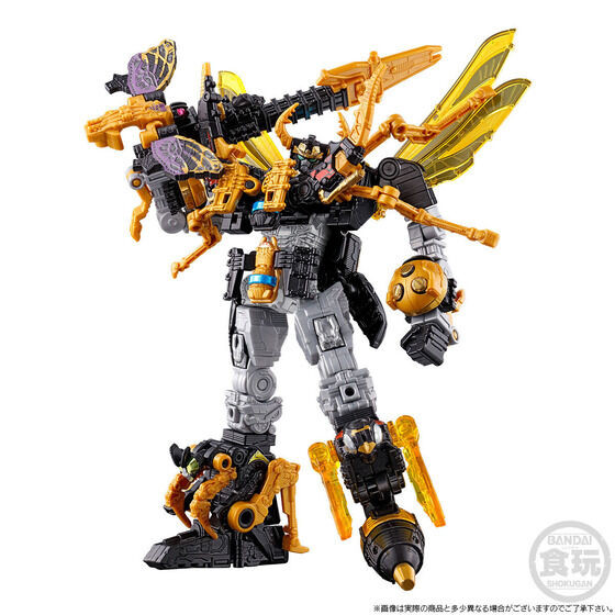 Mini Pla Shugod Gattai series PB King-Ohger ZERO