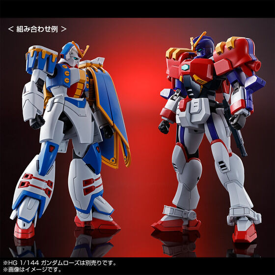 Gundam Maxter Custom