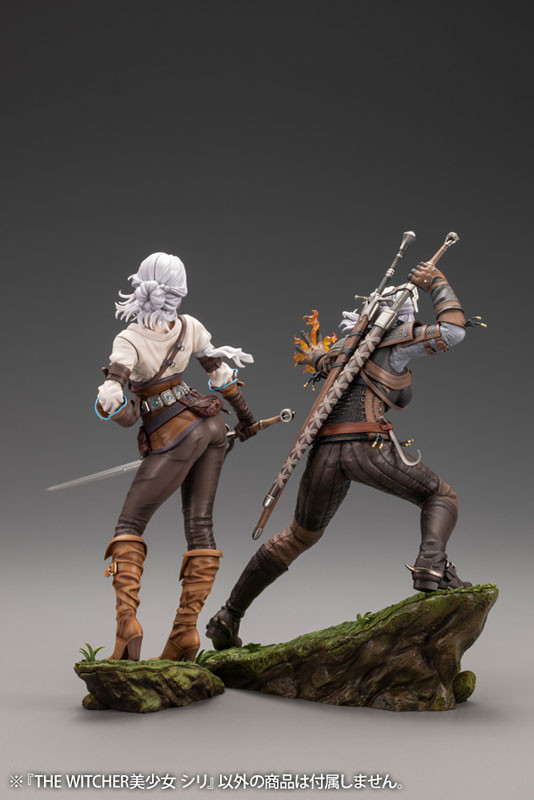 THE WITCHER BISHOUJO The Witcher Ciri 1/7 Complete Figure