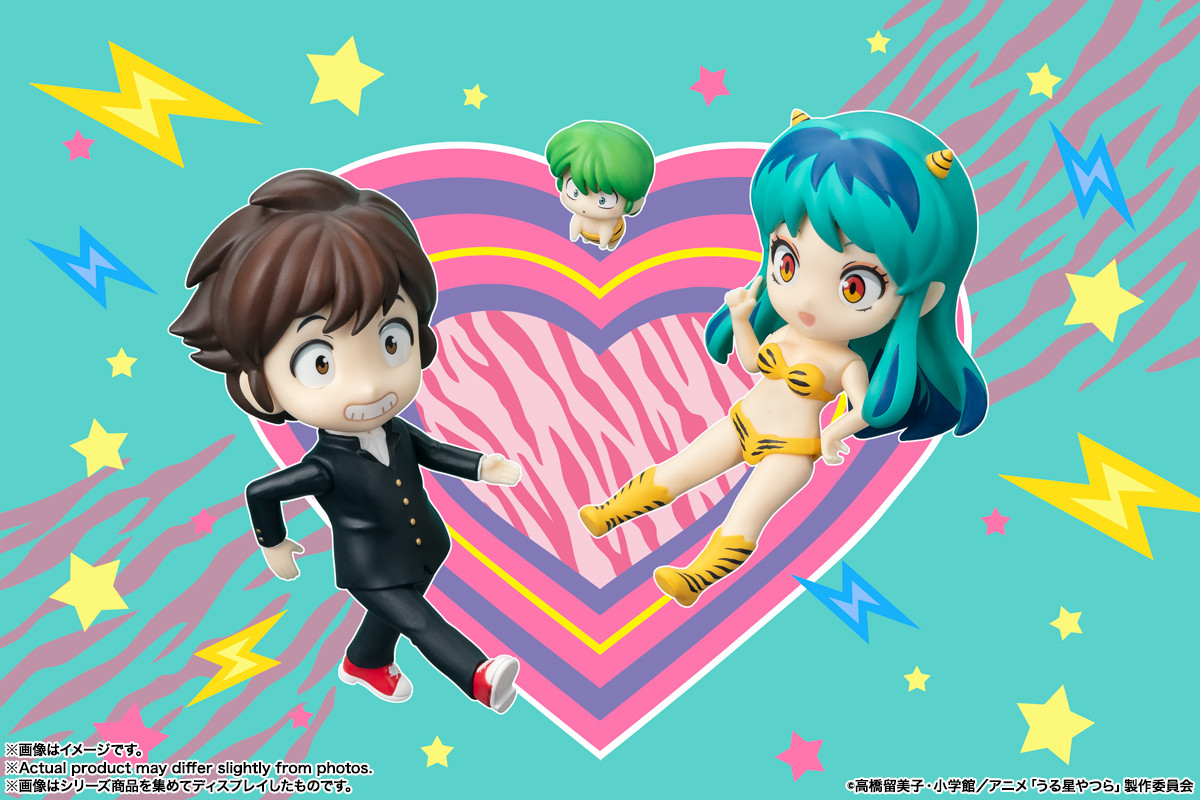 Figuarts mini Lum (Urusei Yatsura) Complete Figure