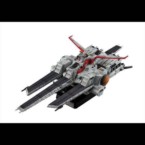 Cosmo Fleet Special Mobile Suit Gundam UC Nahel Argama Re.