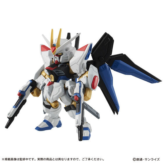 MOBILE SUIT ENSEMBLE EX EX31 Strike Freedom Gundam