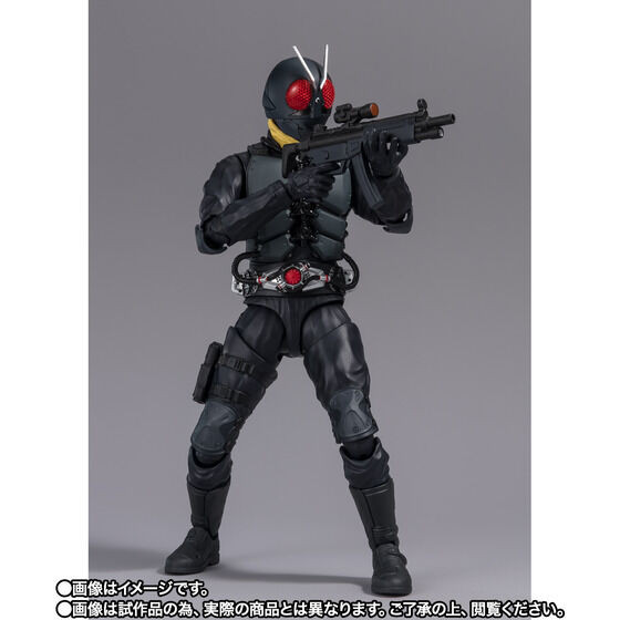 S.H.Figuarts PHASE VARIATION BATTA-AUGS (Shin Kamen Rider) Action Figure
