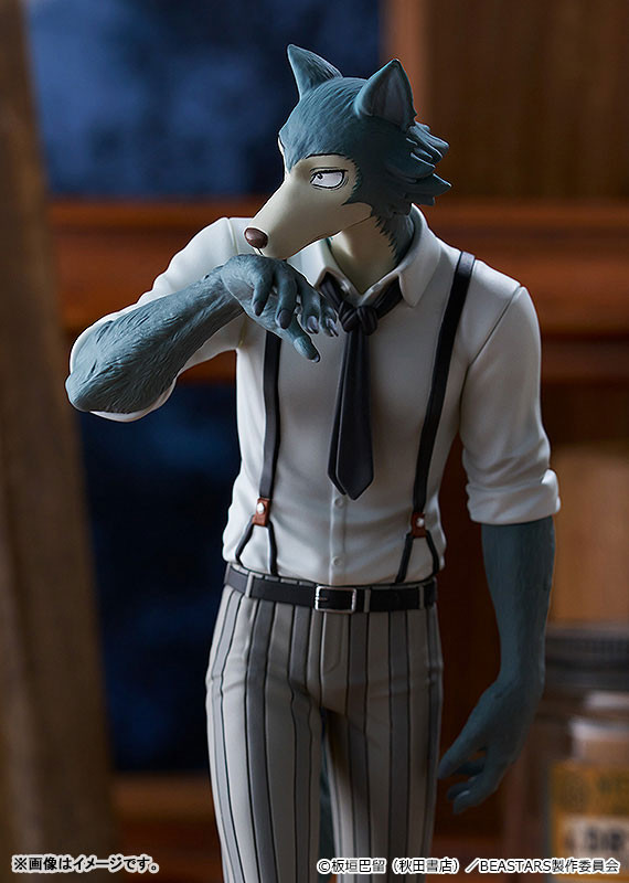 POP UP PARADE Legoshi (BEASTARS) Complete Figure
