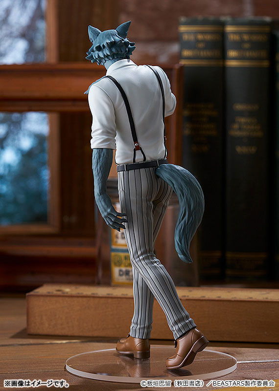 POP UP PARADE Legoshi (BEASTARS) Complete Figure