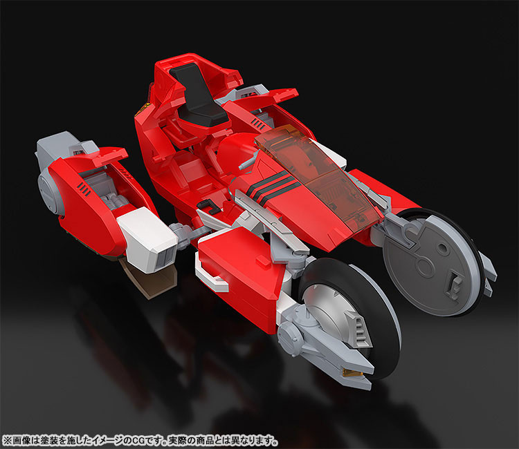 MODEROID Garland (Megazone 23) Plastic Model