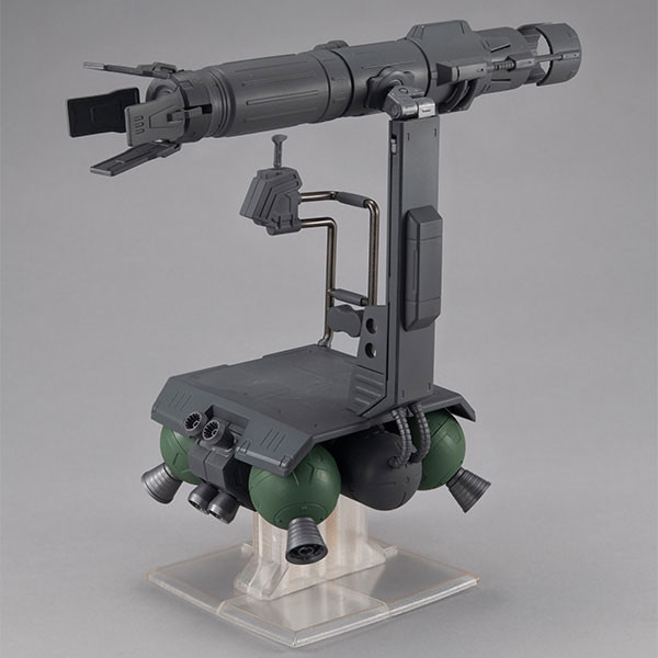 Machine Build Mobile Suit Gundam Skiure