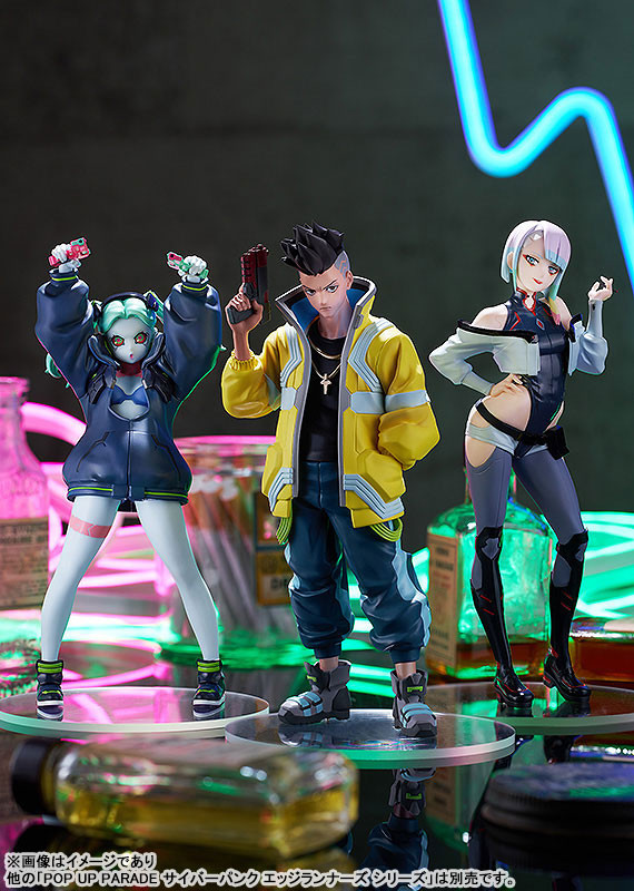 POP UP PARADE David (Cyberpunk: Edgerunners) Complete Figure