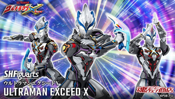S H Figuarts Ultraman Exceed X Action Figure
