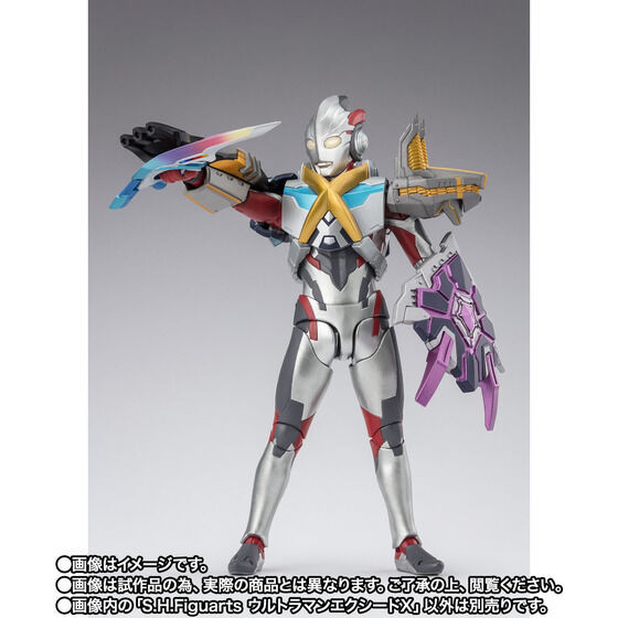 S.H.Figuarts Ultraman Exceed X Action Figure