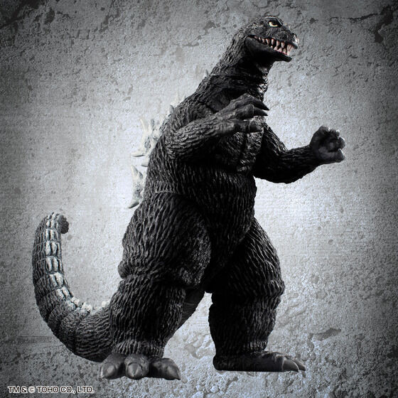 Ultimate Toho Kaiju Godzilla 1962 PVC Figure