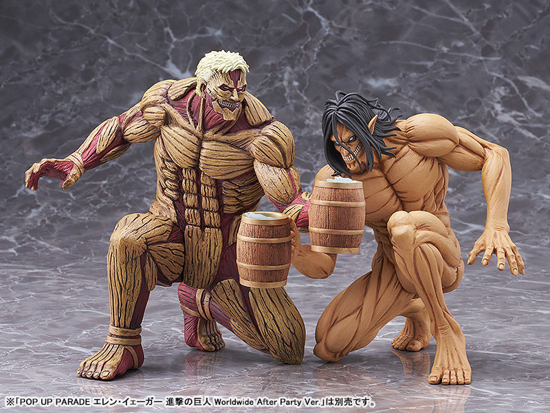POP UP PARADE Reiner Braun: Armored Titan (Worldwide After Party Ver ...