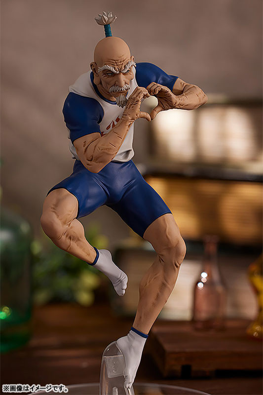 POP UP PARADE Netero (Hunter x Hunter) Complete Figure
