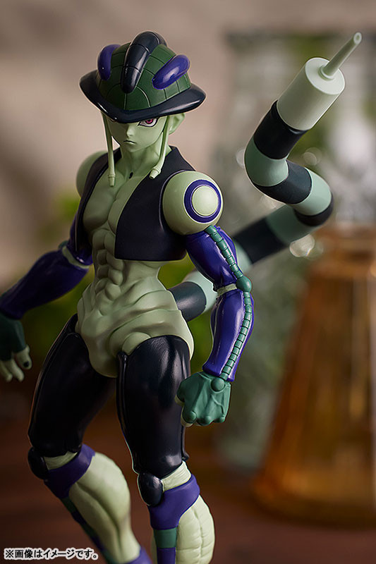 POP UP PARADE Meruem (Hunter x Hunter) Complete Figure