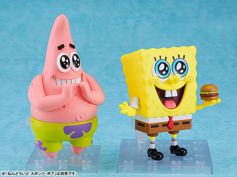 Nendoroid Patrick Star (SpongeBob Squarepants)