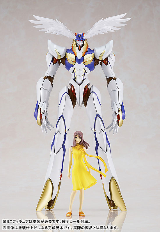 MODEROID RahXephon Plastic Model