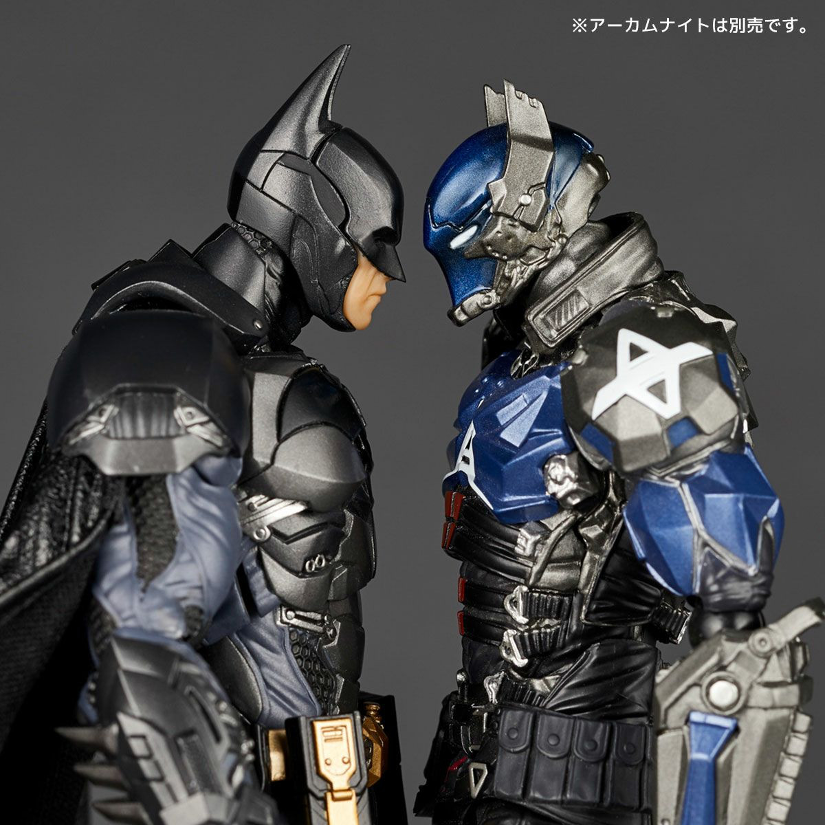 Revoltech Amazing Yamaguchi Batman (Batman: Arkham Knight Ver.) Action ...