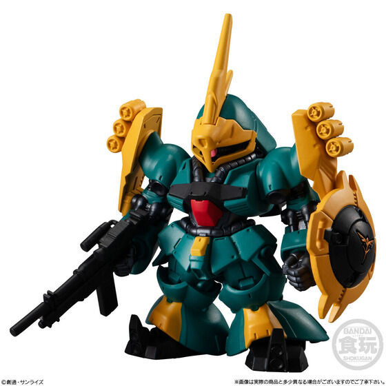 FW GUNDAM CONVERGE #25 (Set of 10)