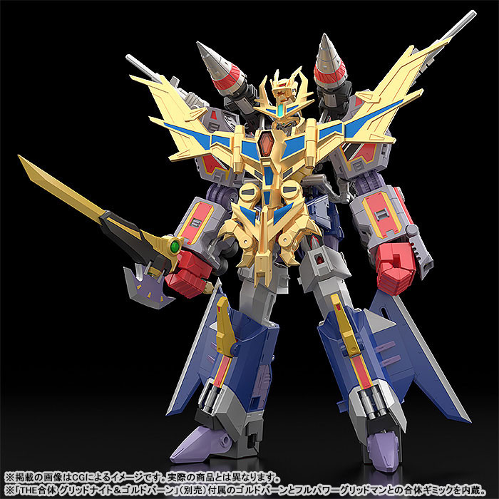 THE GATTAI Movie Max Combine DX Full Power Gridman (GRIDMAN UNIVERSE)