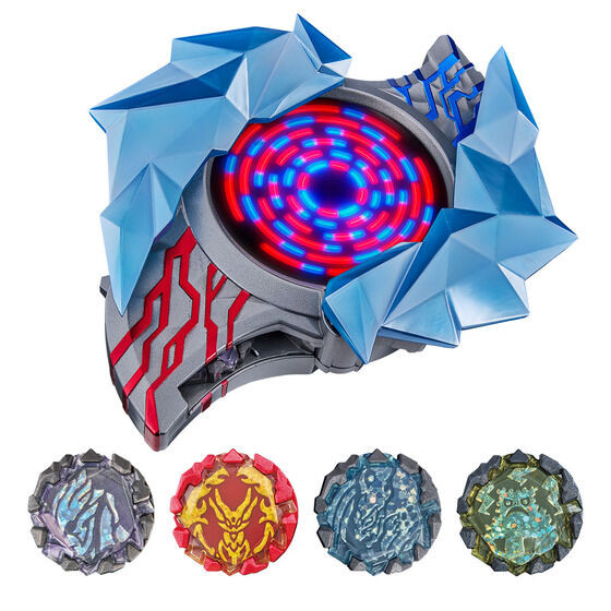 Ultraman Blazar Blazer Bracelet MEMORIAL EDITION