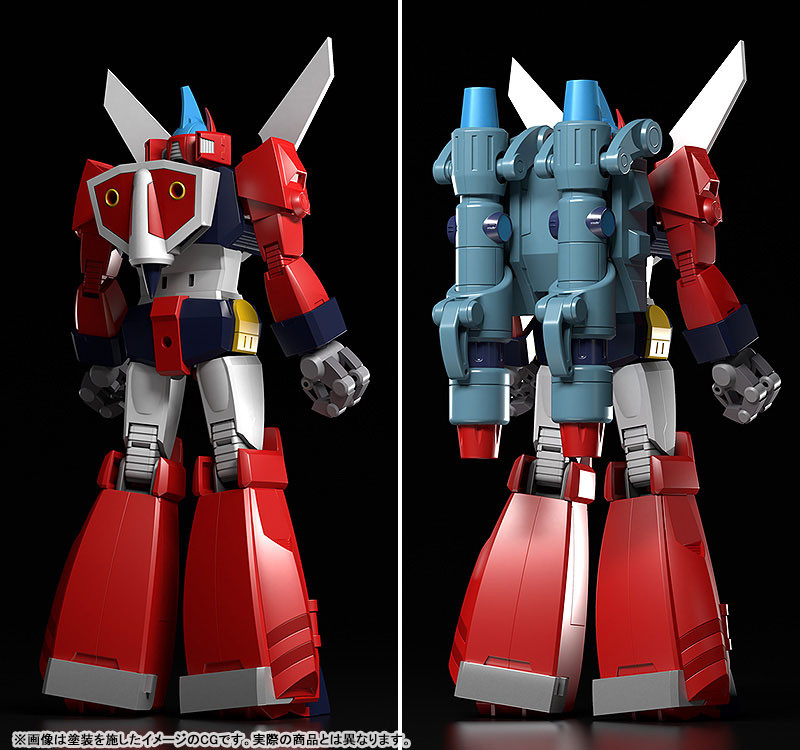 MODEROID Braiger (Galaxy Cyclone Braiger) Plastic Model