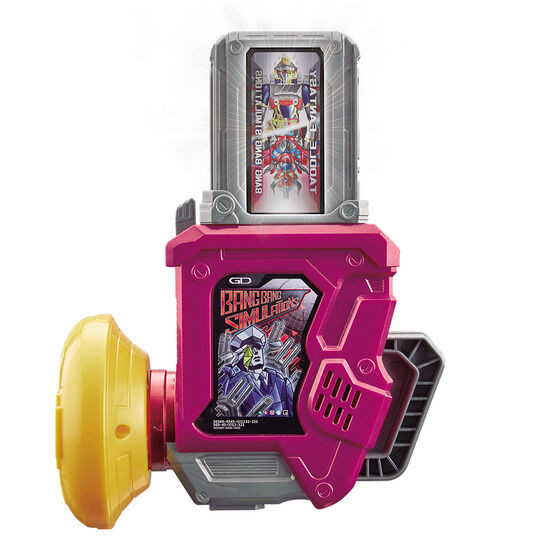 Kamen Rider Ex-Aid SUPER BEST DX Gashat Gear Dual Beta
