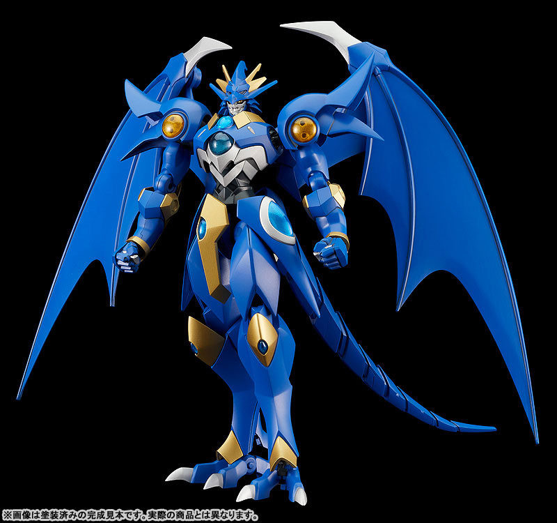 MODEROID Ceres, the Spirit of Water (Magic Knight Rayearth) Plastic Model