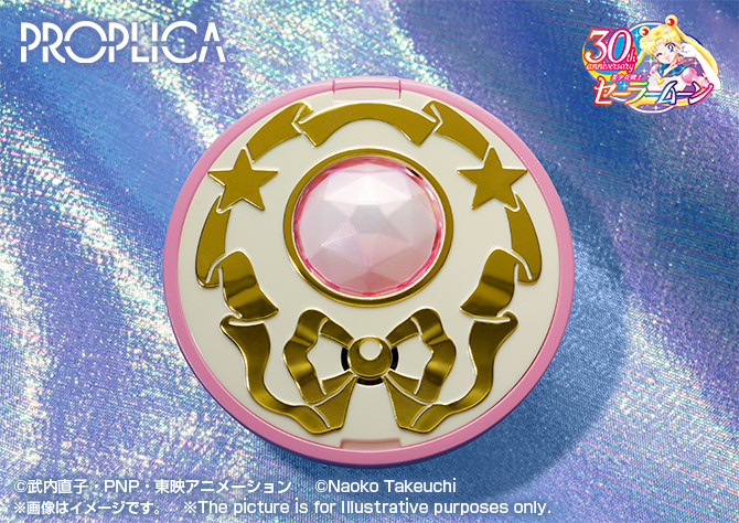 PROPLICA Crystal Star -Brilliant Color Edition-
