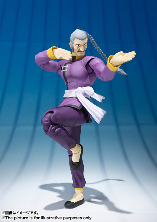 4543112920249 BANDAI S.H.Figuarts 東方不敗 BANDAI S.H.Figuarts Undefeated ...