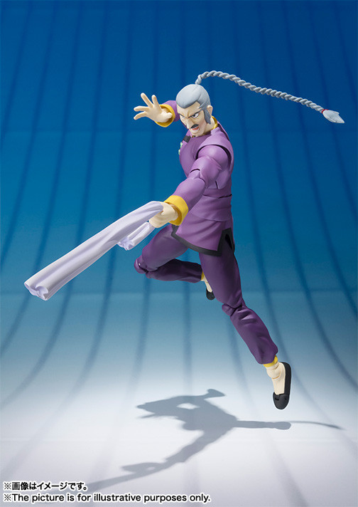 4543112920249 BANDAI S.H.Figuarts 東方不敗 BANDAI S.H.Figuarts Undefeated ...