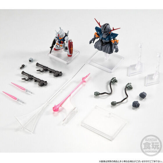 FW GUNDAM CONVERGE CORE Mobile Suit Gundam Last Shooting Set