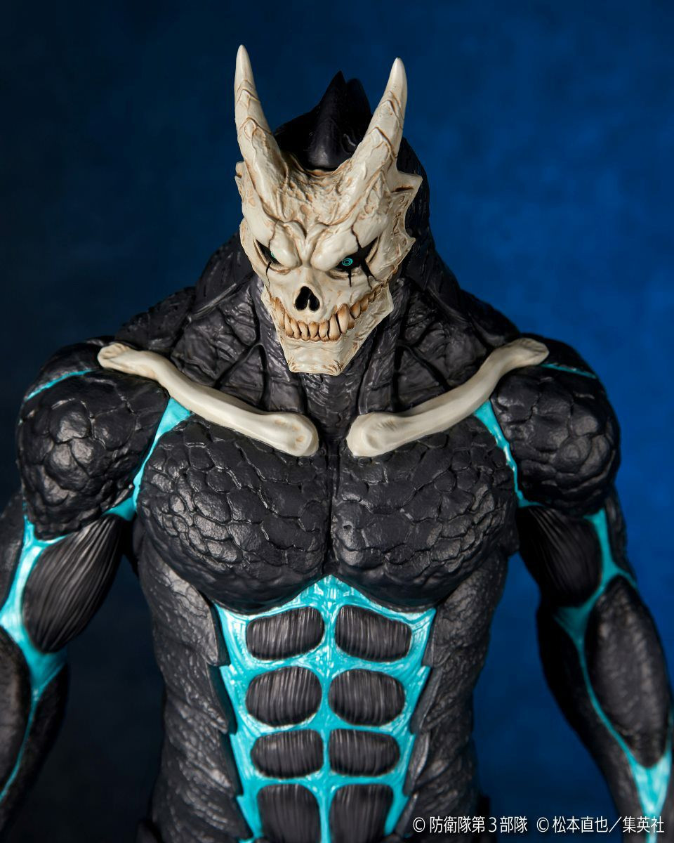 Mega Sofvi Kaiju No. 8 Complete Figure