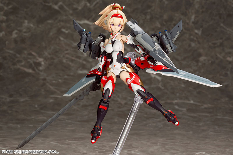 Megami Device Asra Archer 1/1 Plastic Model
