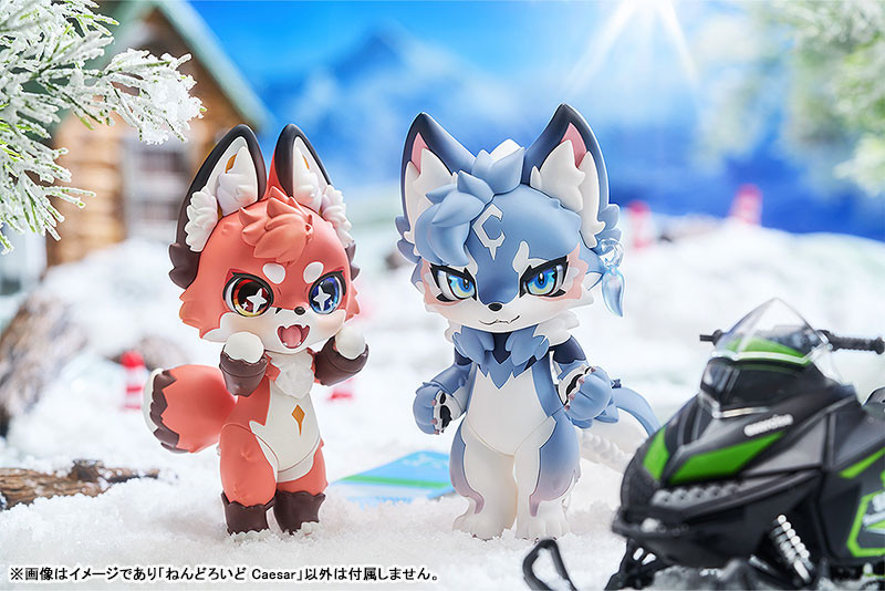 Nendoroid Caesar (FLUFFY LAND)
