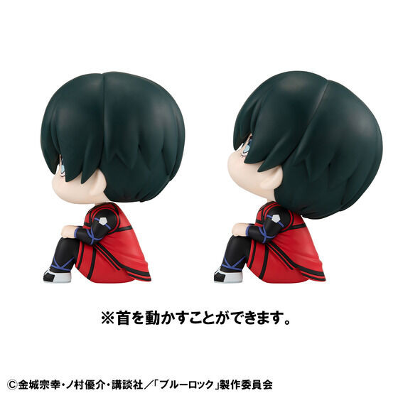 LookUp Rin Itoshi & Sae Itoshi (Bluelock) [Deluxe Set] Complete Figure