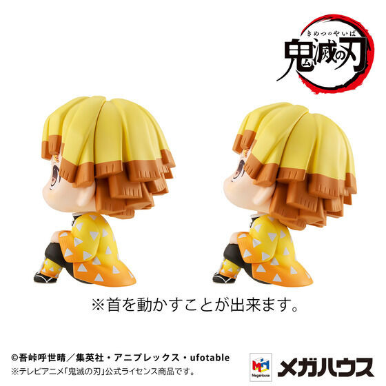 LookUp Zenitsu Agatsuma Nikkoto ver. & Inosuke Hashibira Mun! ver ...