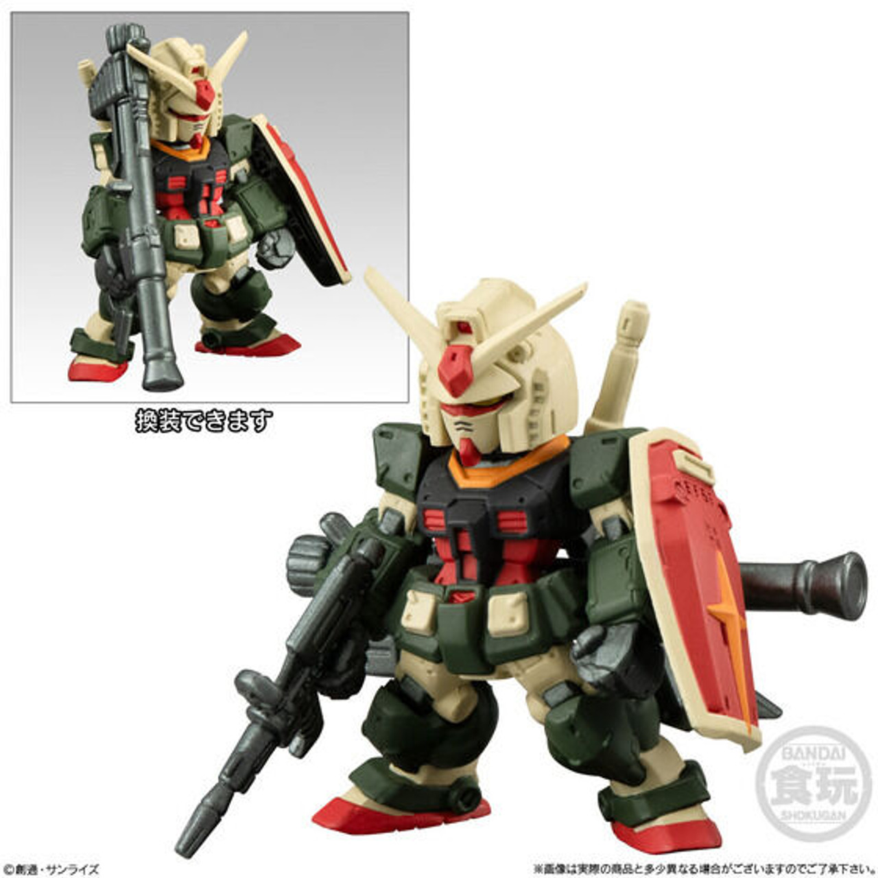 FW GUNDAM CONVERGE #MOVIE VISUAL SELECTION (Set of 10) FW GUNDAM CONVERGE #MOVIE VISUAL SELECTION (Set of 10)