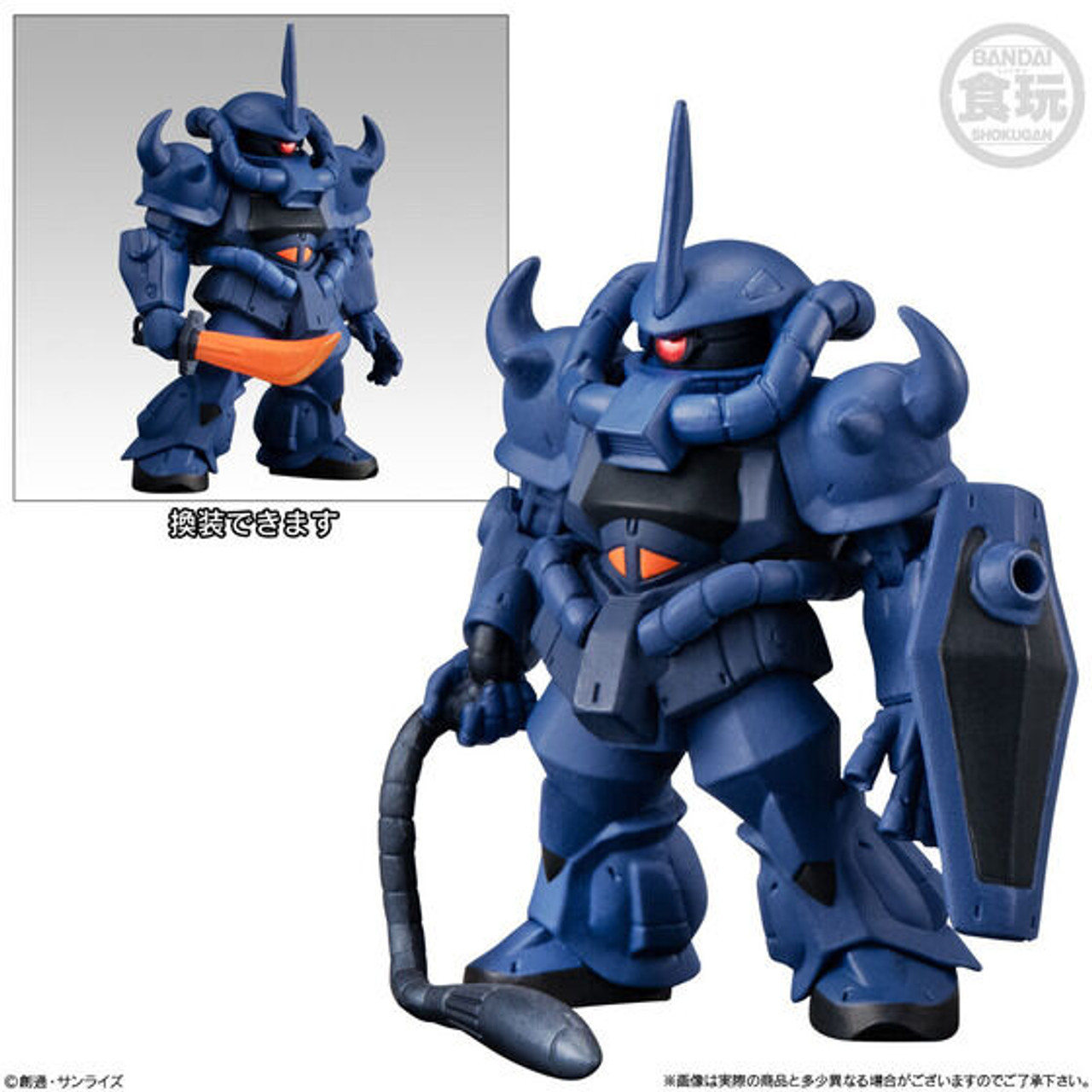 FW GUNDAM CONVERGE #MOVIE VISUAL SELECTION (Set of 10) FW GUNDAM CONVERGE #MOVIE VISUAL SELECTION (Set of 10)