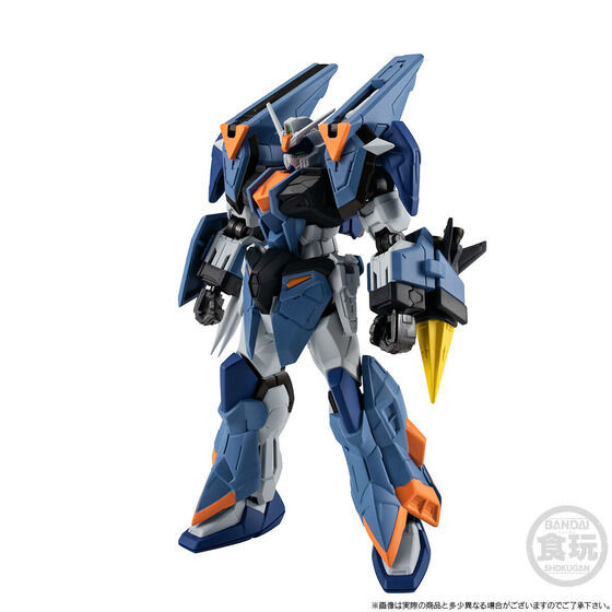 MOBILE SUIT GUNDAM G-FRAME FA DUEL BLITZ GUNDAM & LIGHTNING BUSTER ...