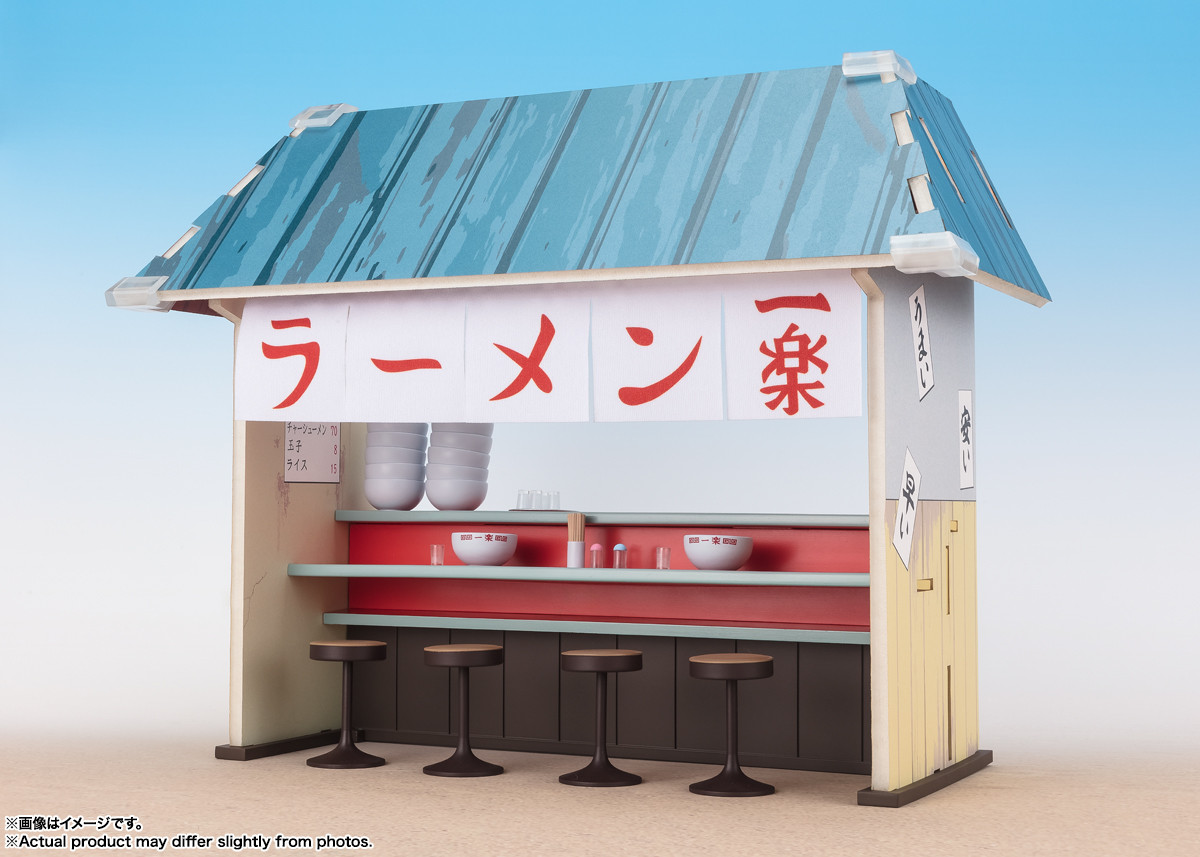 S.H.Figuarts Ramen Ichiraku Set